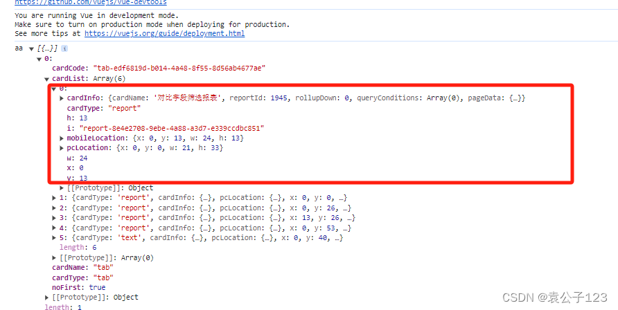 Vue Grid Layout在移动端，h5上使用的问题vue Grid Layout移动导致数据重绘 Csdn博客