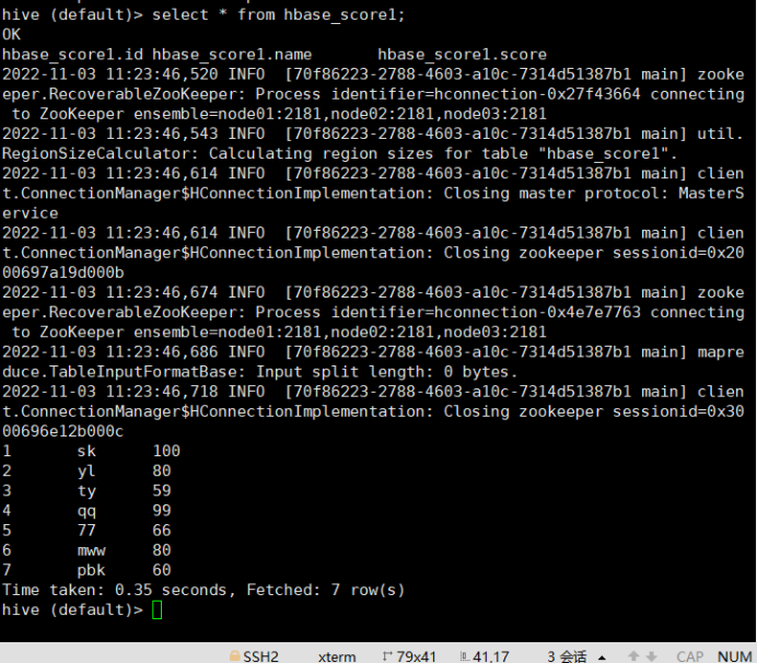 Hive整合Hbase_hive insert 更新hbase_中發白白白的博客-CSDN博客