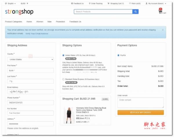 分享75个商务商城PHP源码，总有一款适合你_商城源码-CSDN博客