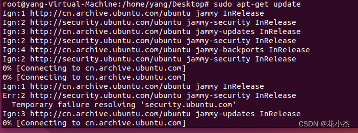 从零开始配置ubuntu编译环境_ubuntu编译bash-CSDN博客