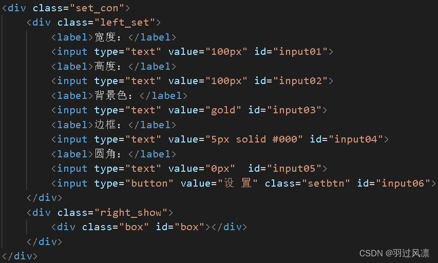 Javascript通过事件操作页面js 事件去访问网址 Csdn博客