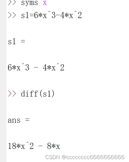 Matlab学习（4） 数值微积分 Matlab离散积分函数 Csdn博客