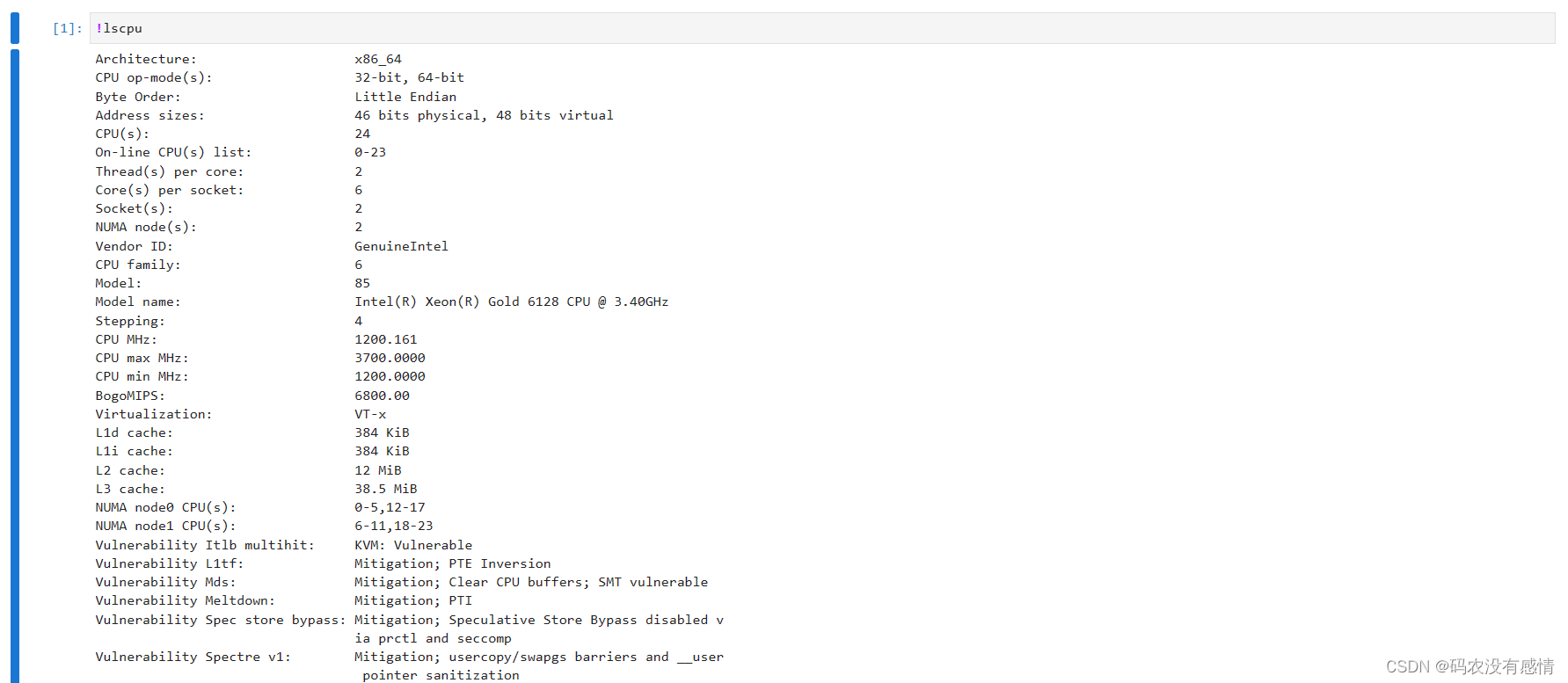 使用intel oneAPI实现并行矩阵乘法-CSDN博客