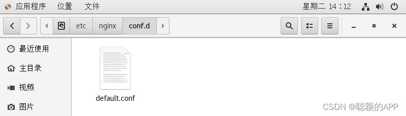 【Linux / 数据库】项目实战：tpshop项目在Linux系统环境搭建_tpshop .env文件_聪颖的APP的博客-CSDN博客