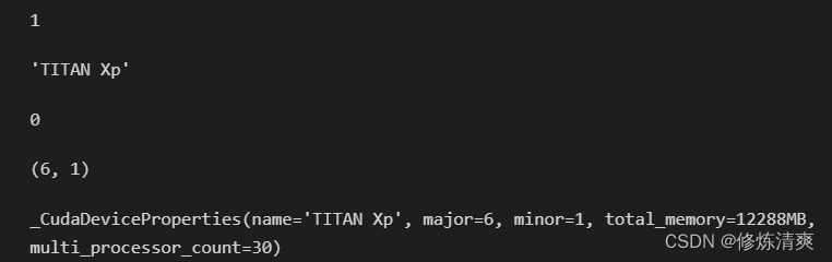 【Python学习笔记】tensor基础_python 生成tensor_修炼清爽的博客-CSDN博客