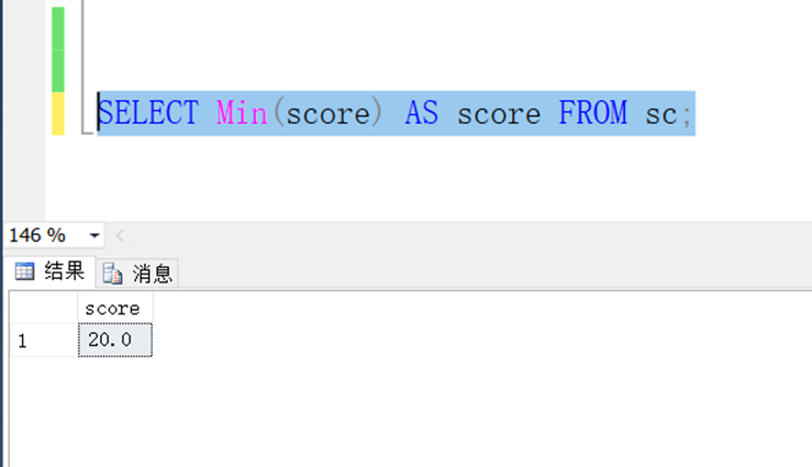 Sql Server中的分组数据和子查询sqlserver分组查询语句 Csdn博客 