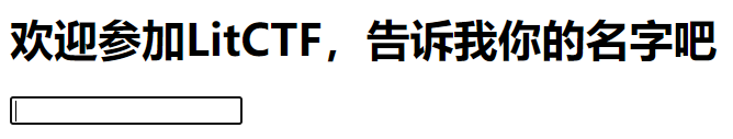 CTF-HTTP(持续更新）_ctf的via头部-CSDN博客