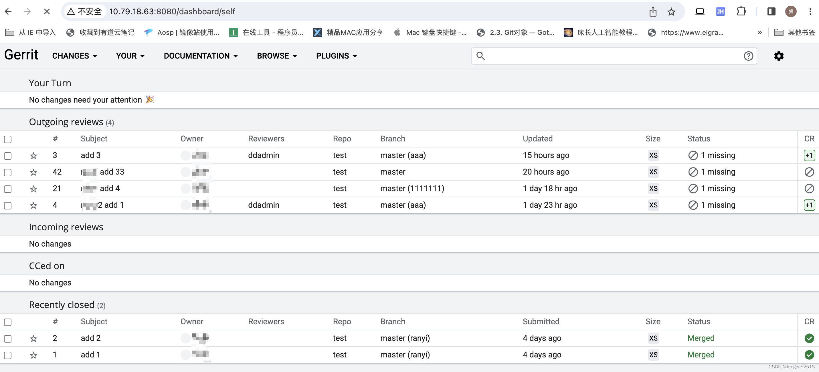 【原创】Gerrit replication 插件实现主从同步---读写分离 方案_gerrit replication插件-CSDN博客