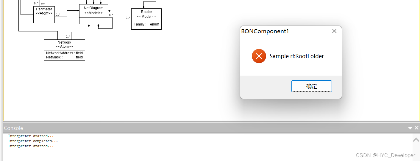 记一次报错：激活要求在clsid下游显示名称_无法打开访问控制编辑器,激活要求在clsid-CSDN博客