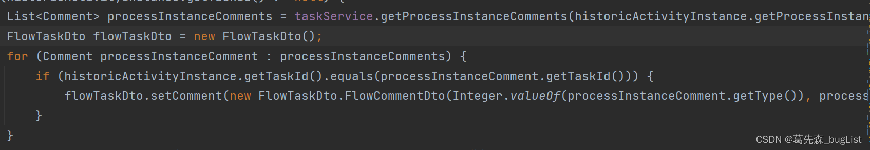 Flowable查看act_hi_comment表格的数据_flowable 查询comment-CSDN博客