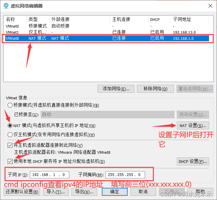 【Unity3D】unity-mono编译libmono.so成功-CSDN博客