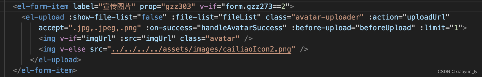 el-upload 设置默认图片_element upload默认图片-CSDN博客