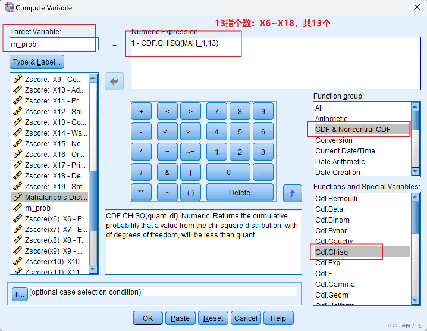 SPSS画图笔记-outliers_multivariate outliers 标准-CSDN博客