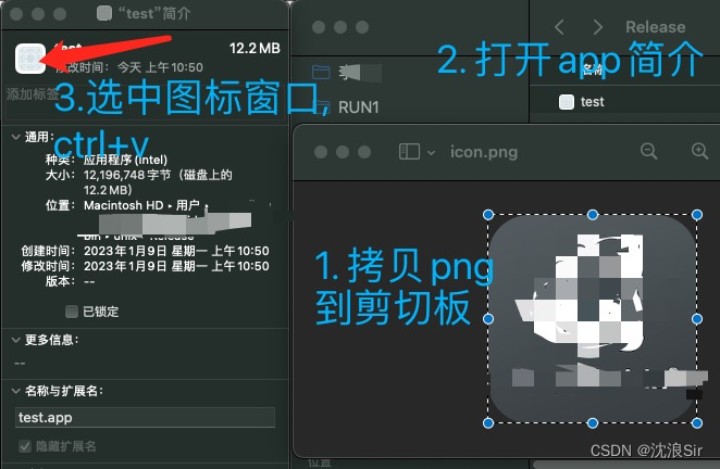 MAC 下 Qt 程序打包_mac qt 打包-CSDN博客