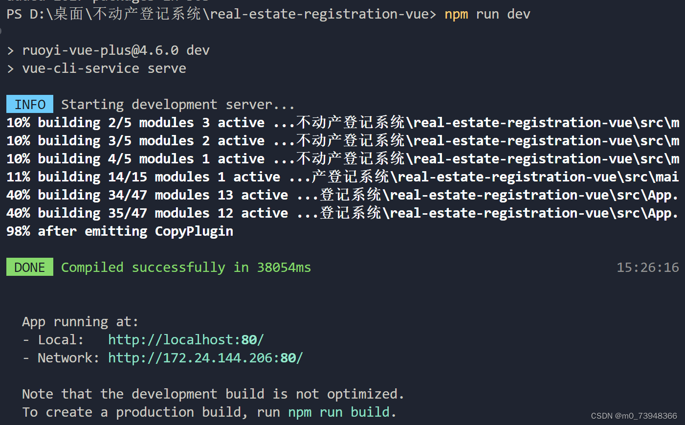 项目实训问题与解决（一）工程实训化问题 Csdn博客