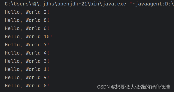实验一 并行编程实践 Csdn博客 