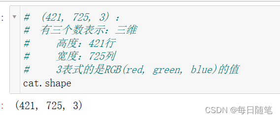 06 ndarray数组_使用ndarray数据结构,for循环,创建一个0~60范围的数列数组-CSDN博客