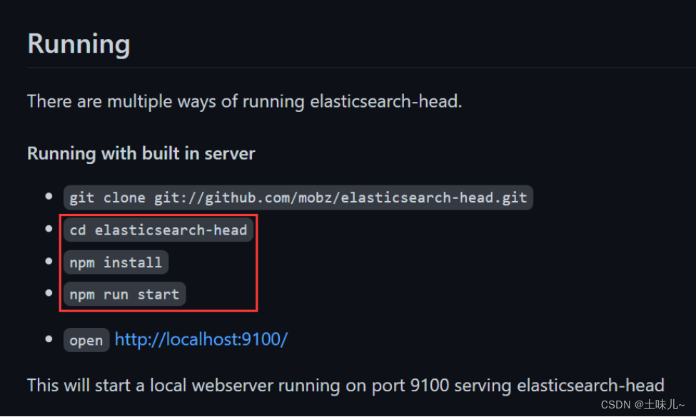 【一】win10 下 Elasticsearch810、head插件、kibana下载与安装（图文详解）elasticsearch8 