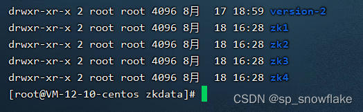 Zookeeper（二）——ZK实现分布式锁（读写锁、羊群效应、curator实现）、zk的watch机制（客户端和 curator ）、ZK 集群搭建、ZAB协议（选举和崩溃恢复、主从数据 ...
