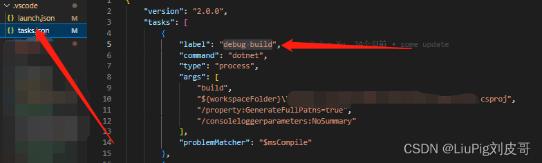 Vs Code 找不到任务 Build 。vscode找不到任务build Csdn博客
