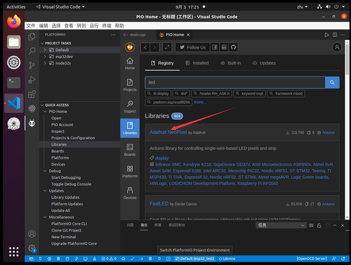 从零在 Linux(ubuntu)下，使用VScode+ESP32 IDF+Platform IO搭建开发环境_esp32 platform io-CSDN博客
