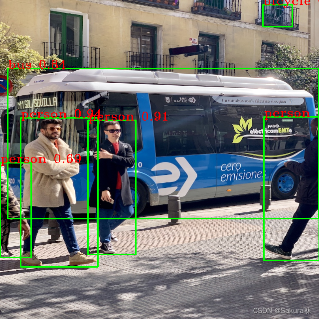 YOLOV5在MNN上的推理实现（Python版）_python mnn模型推理-CSDN博客