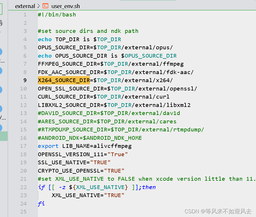 【mia】ffmpeg + opus 交叉编译_ffmpeg opus 编译-CSDN博客