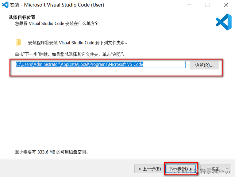 VSCODE安装及设置_vscodeusersetup-CSDN博客