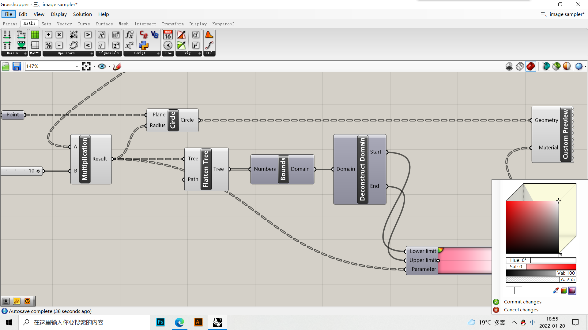 grasshopper参数化建模---吸引子_grasshopper custom preview)组件-CSDN博客