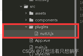 JS新建项目流程_javascript怎么创建项目-CSDN博客