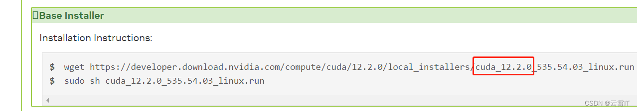 linux中ubuntu安装hashcat方法以及使用GPU破解_hashcat ubuntu安装-CSDN博客