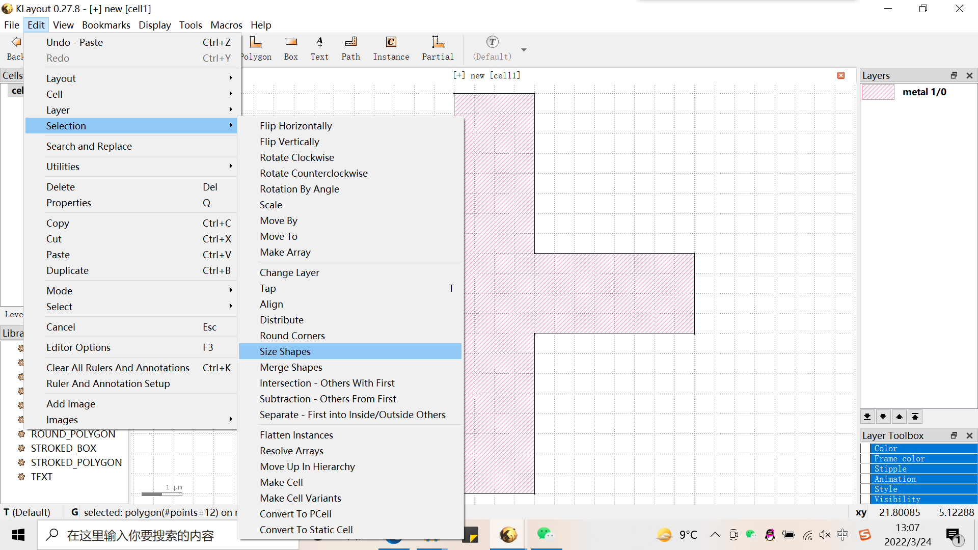 Klayout入门（2）编辑图像_klayout 差集-CSDN博客