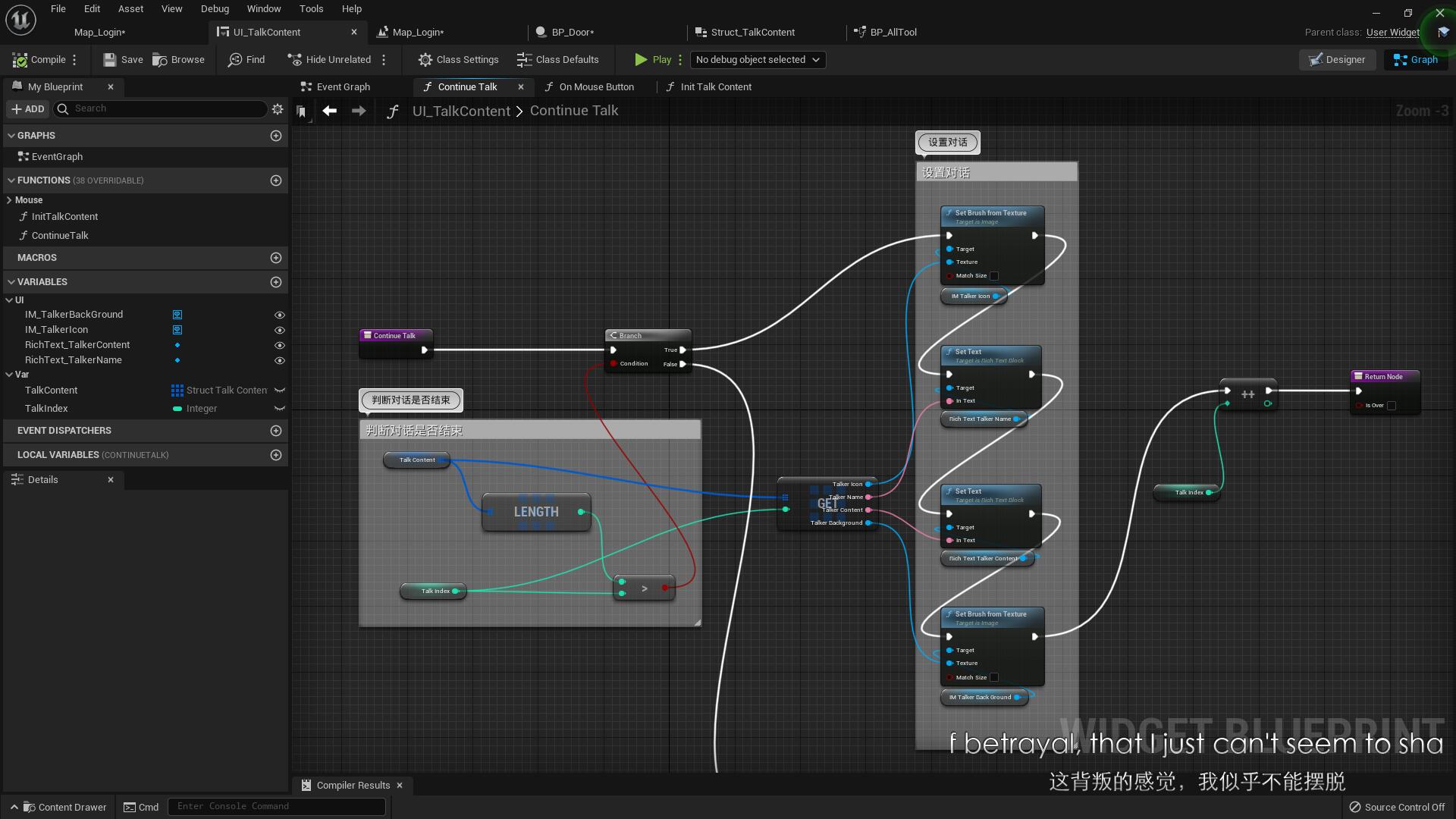 UE-实现对话框_ue交互对话框-CSDN博客