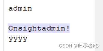 海康威视越权访问CVE-2021-7921漏洞复现_海康威视漏洞-CSDN博客