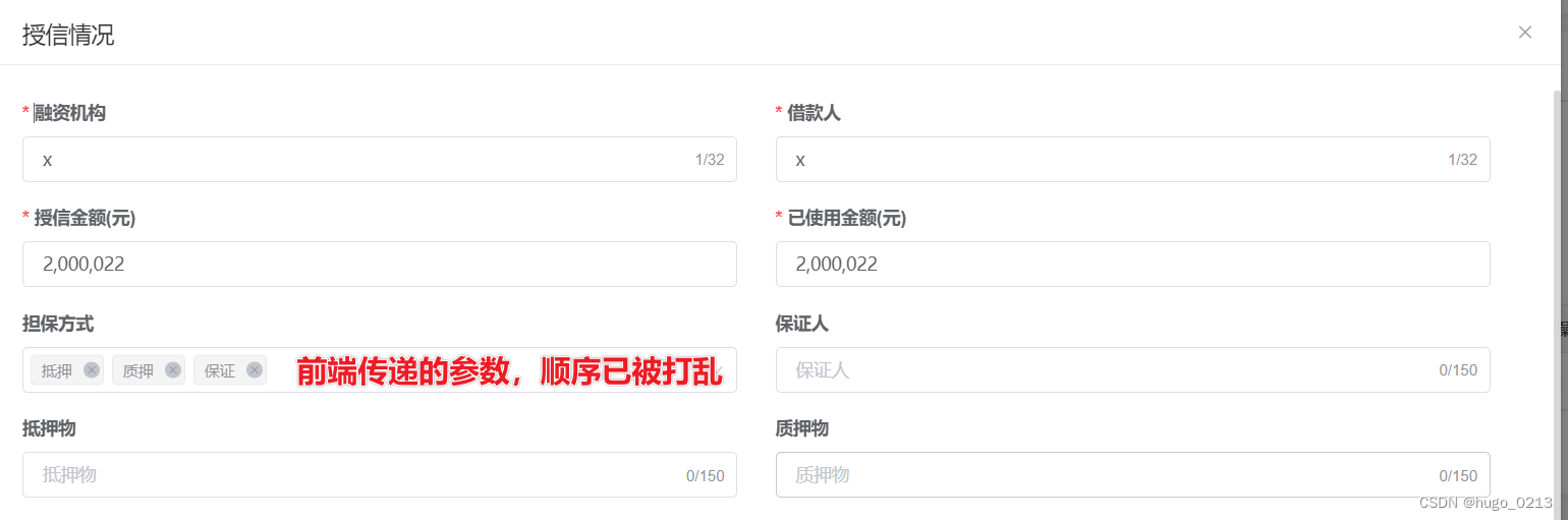 Alibaba Fastjson数组内容排序alibaba的jsonarray根据内部数据排序 Csdn博客 