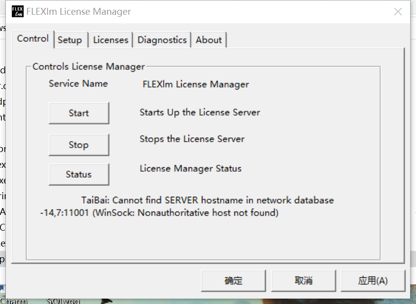 Cannot find SERVER hostname in network database -14,7“11001(WinSock ...