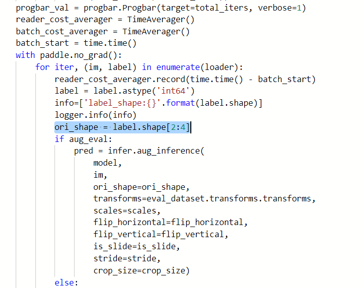 利用PaddleSeg框架进行图像分割_paddleseg图像分割-CSDN博客