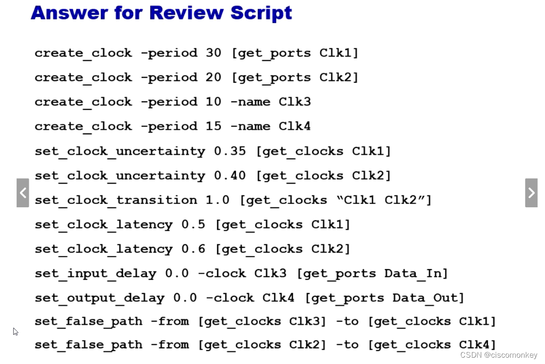 走进Prime Time系列 - PT的constraint - 02_clock reconvergence pessimism-CSDN博客