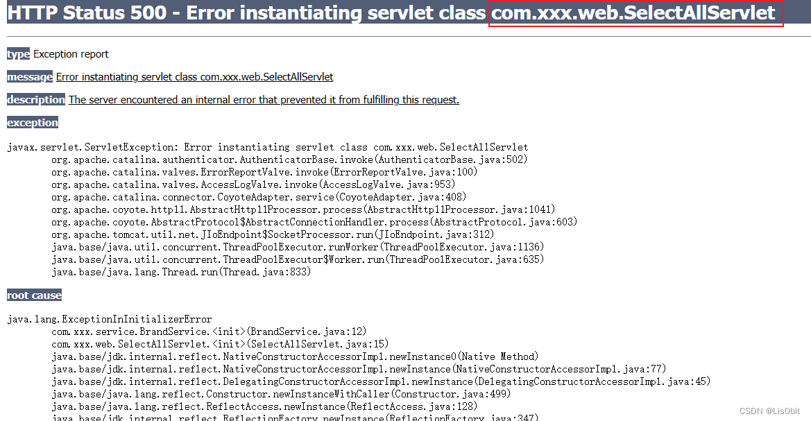  HTTP Status 500 Error Instantiating Servlet Class CSDN 