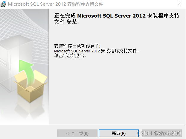 安装sql Server 2012时,弹出“由于融合 Atl 损坏,需要重新启动计算机”的解决办法安装sql2012合成atl断开 Csdn博客