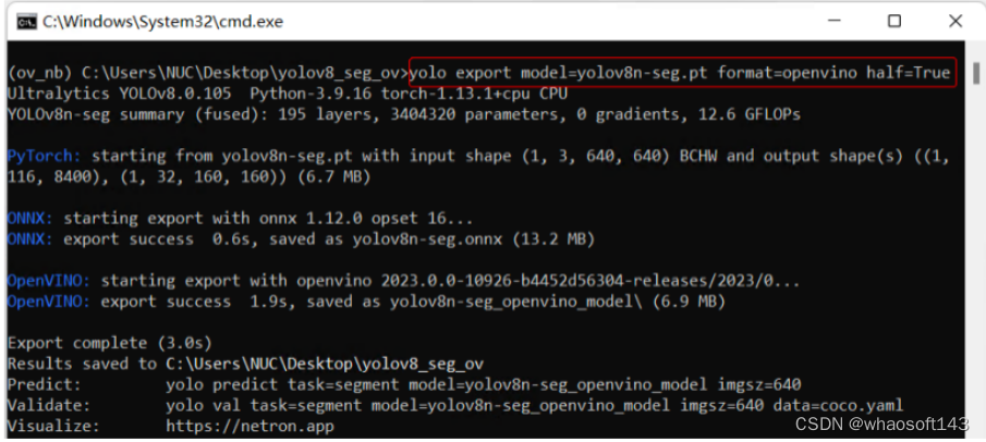 OpenVINO~YOLO8~2_yolov8改成openvino-CSDN博客