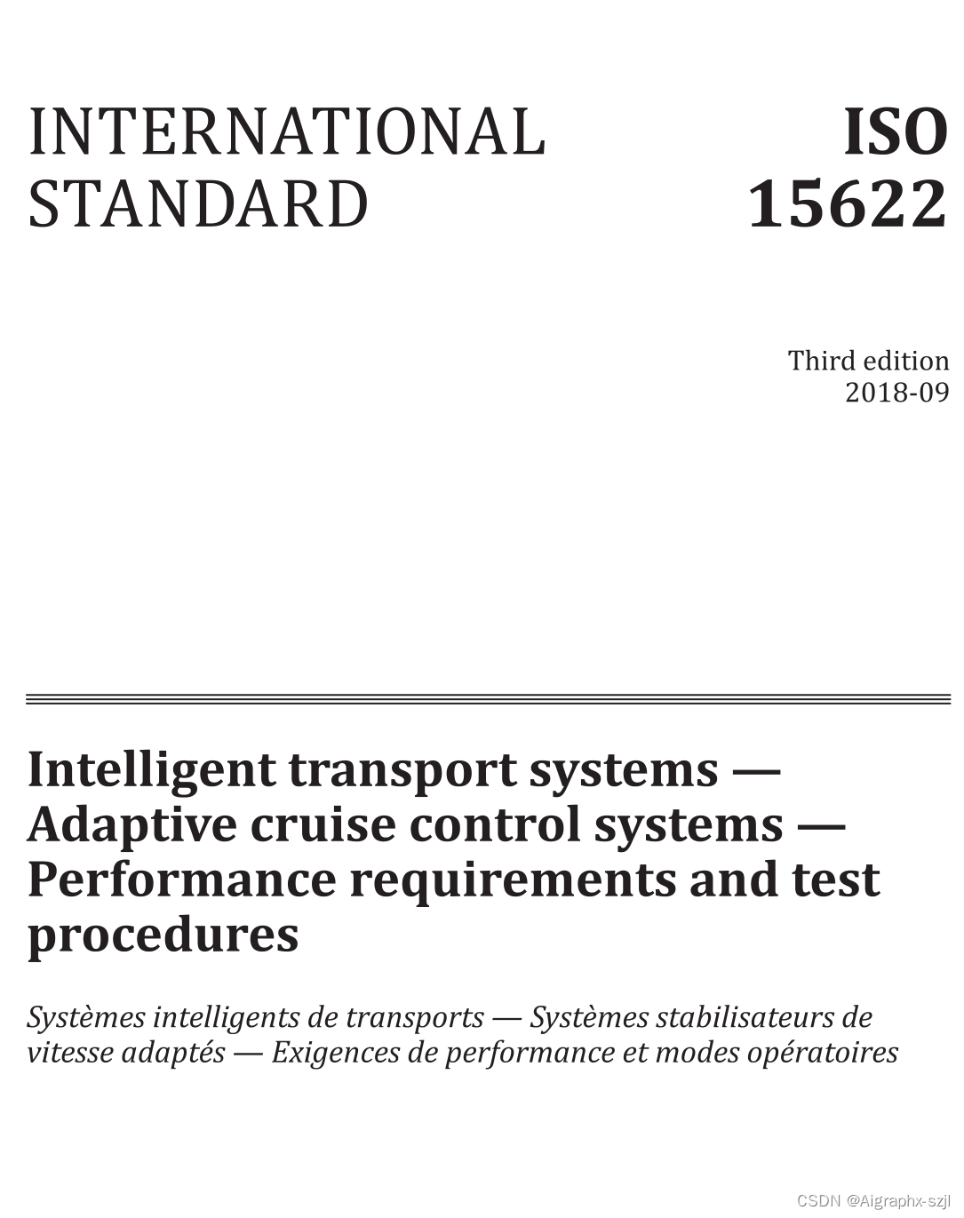 19-1 ACC 自适应巡航控制GB/T 20608、ISO15622标准详解_acc功能法规-CSDN博客