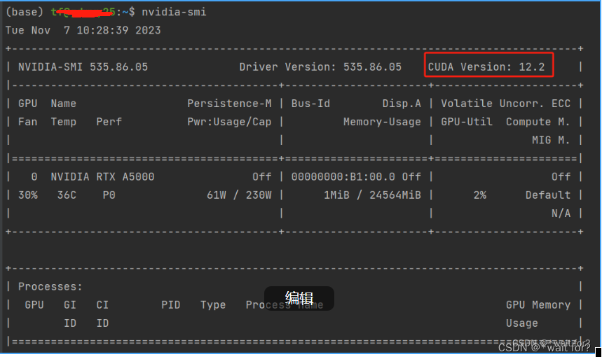 远程服务器安装适配cuda的pytorch服务器配置torch Gpu Csdn博客