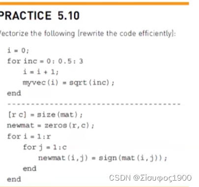 MATLAB 时间测试与多个输出变量的函数_matlab 函数设置多个输出变量-CSDN博客