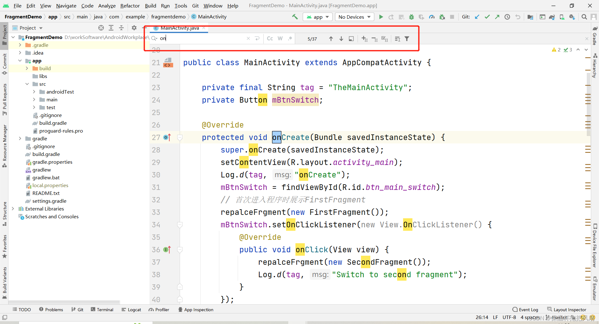 Android Studio快捷键汇总_android studio返回上一步-CSDN博客