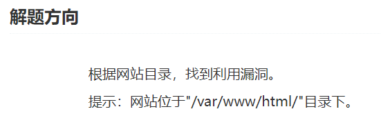 Beescms系统漏洞分析溯源 Csdn博客 