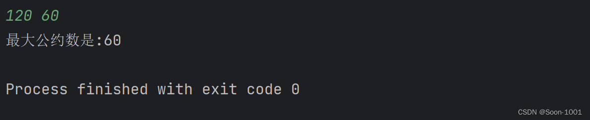 用python实现求最大公约数(三种方法)python求最大公约数 Csdn博客