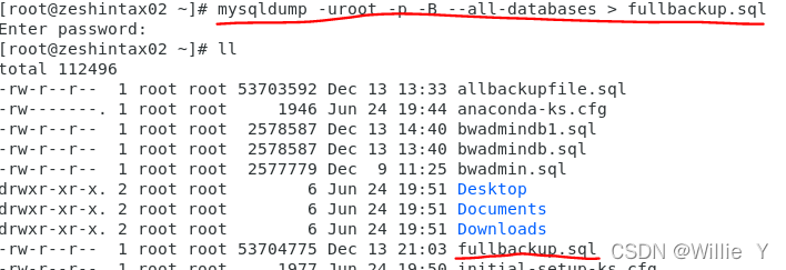 Linux下mysql数据库备份与恢复(全量增量)linux下备份mysql数据库willie Y的博客 Csdn博客
