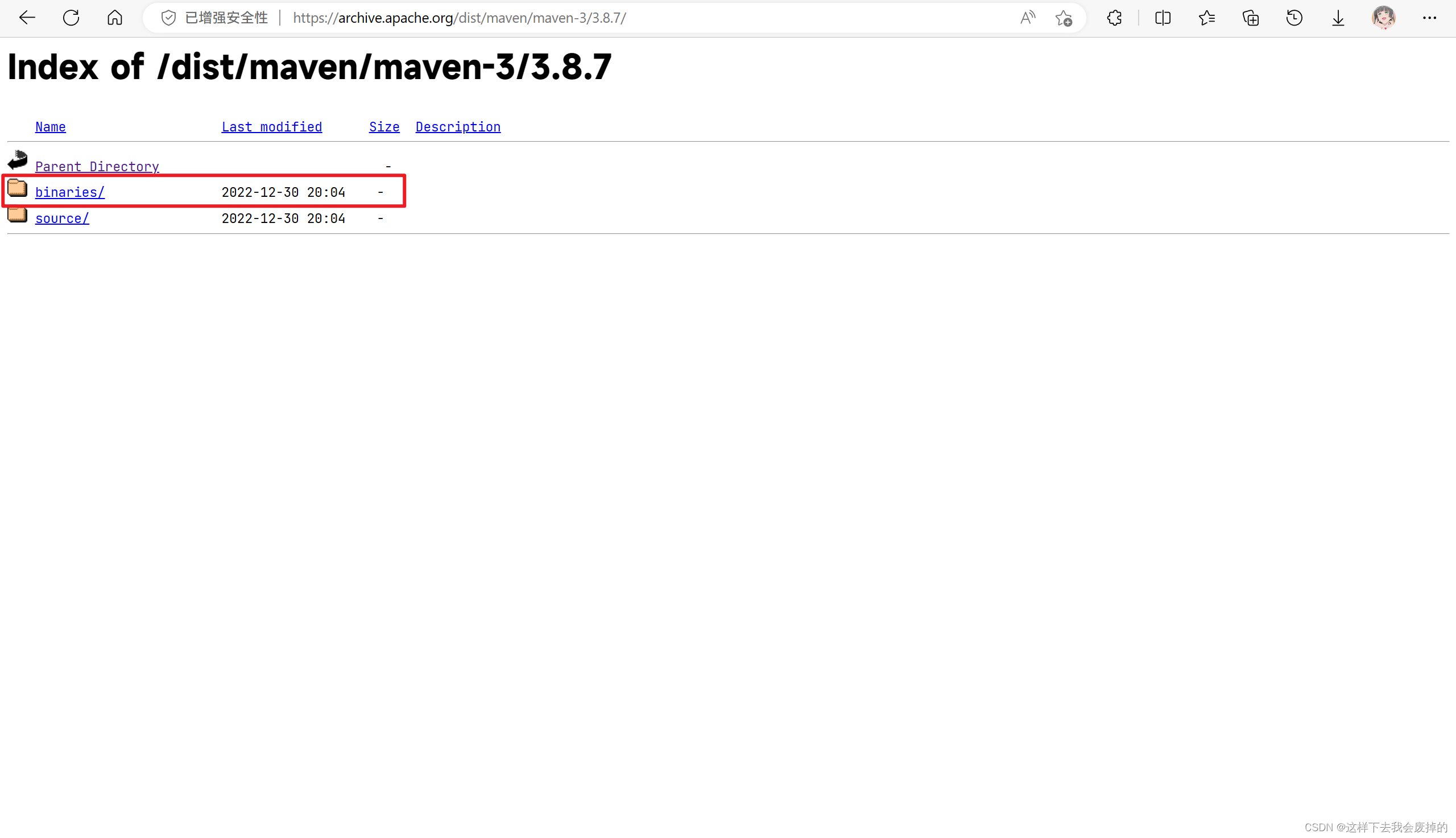 一次包会——最新IDEA配置Maven指南（2023年最新）_idea修改maven配置-CSDN博客