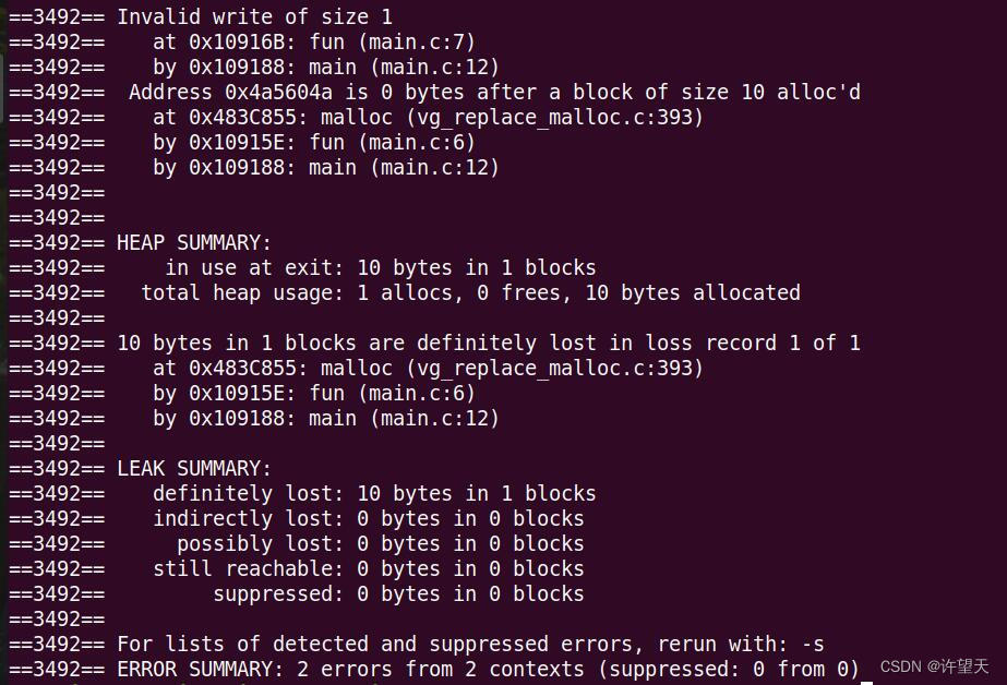 Linux下 valgrind 工具定位内存泄露的方法_valgrind不显示内存泄漏位置-CSDN博客